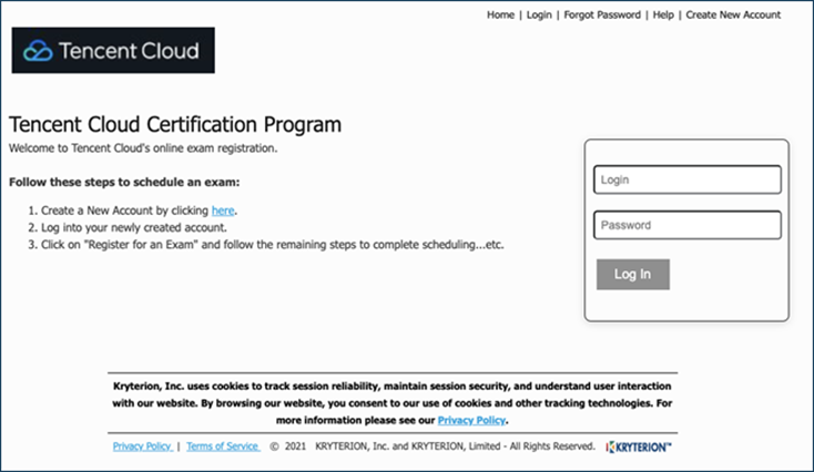 Tencent Cloud Debuts Online Certification Program with Kryterion - Kryterion