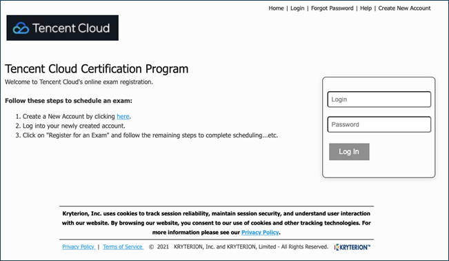 Tencent Cloud Debuts Online Certification Program with Kryterion - Kryterion